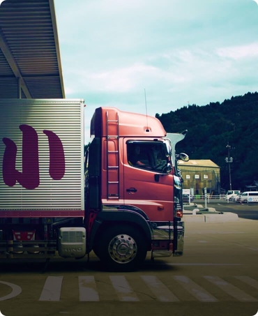 Online Freight Forwarder | Instant Freight Quotes - iContainers